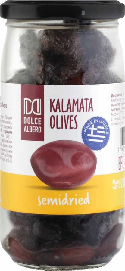 Маслины вяленые c косточкой DOLCE ALBERO сорт Каламата, 370мл x 3 упаковки