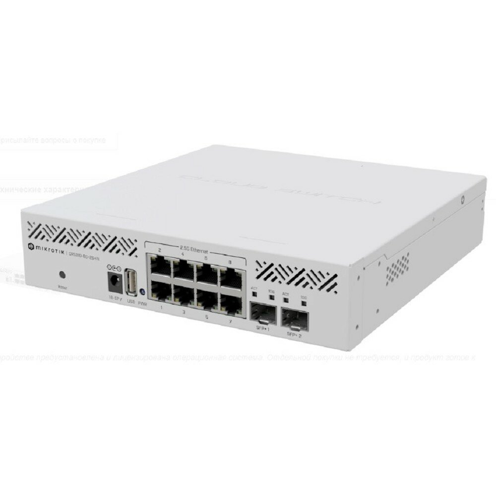 Коммутатор CRS310-8G + 2S + IN Mikrotik Для малых рабочих групп