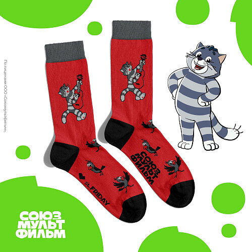 Носки Мультфильмы