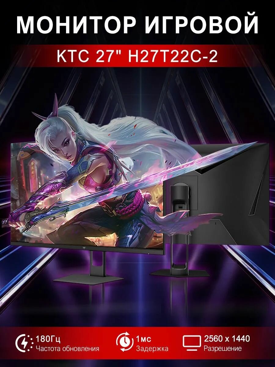 Интерактивная информационная панель