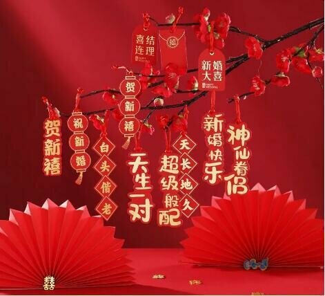 Горячая распродажаГорячая продажа 3-конечного веера, лист гинкго, искусственный цветок, золотая удача, красные плоды, зимнее зеленое украшение для новоселья, декор для гостиной