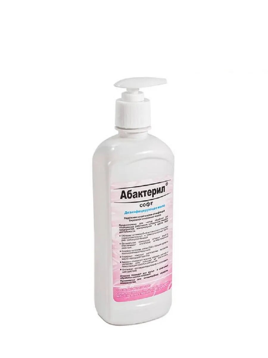 Абактерил-софт 0,5 л насос-дозатор