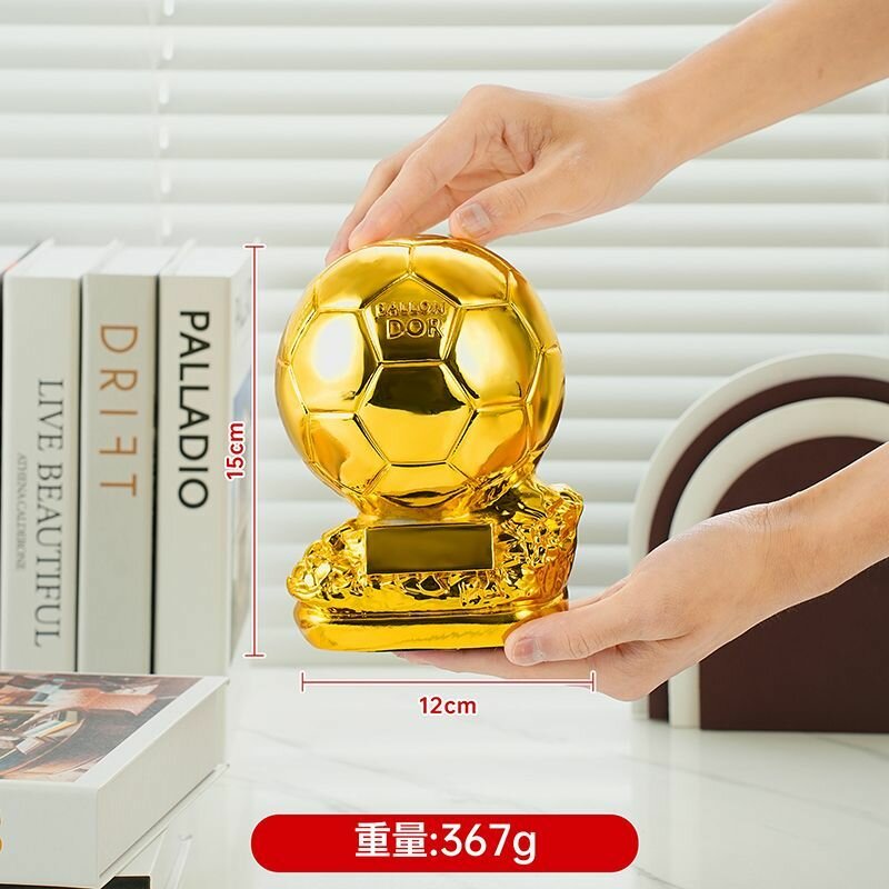 Подарки на футбольные матчи, награда MVP Роналду и Месси, золотая бутса, трофей, золотая модель мяча, орнамент