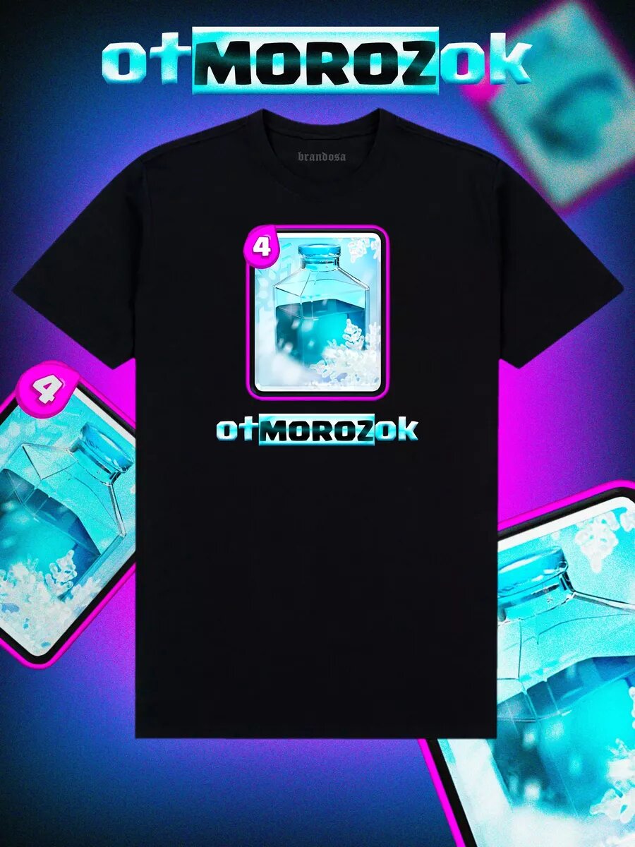 Футболка с принтом CLASH ROYALE