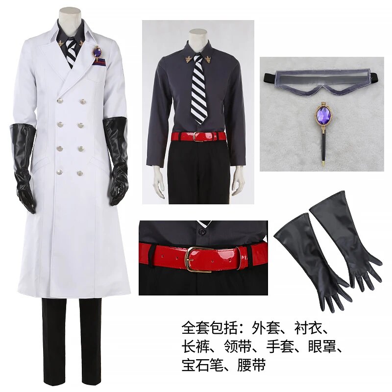 Косплей набор UETEEY Twisted Wonderland Trey Clover XXXL, Male(vil)