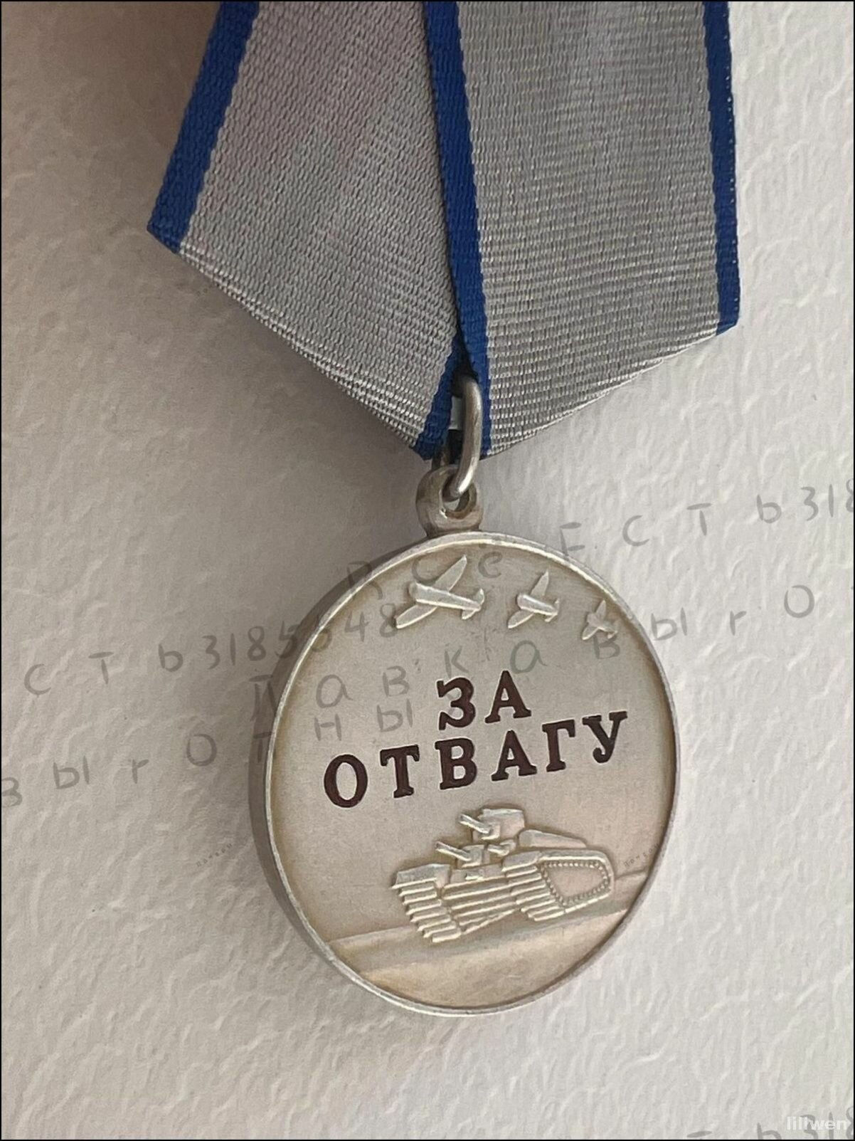 Эксклюзивный макет медали За отвагу России, высококачественный коллекционный образец