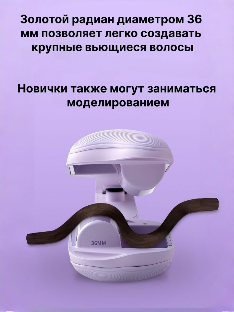 Русская плойка для завивки волос 32 мм, незаменимая вещь ленивых, не повреждает волосы, портативная с отрицательными ионами, волшебный инструмент во французском стиле.