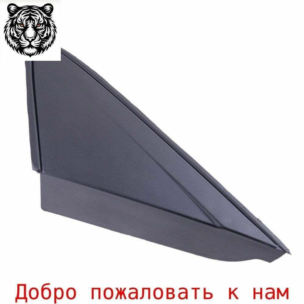 Ящик для инструментов