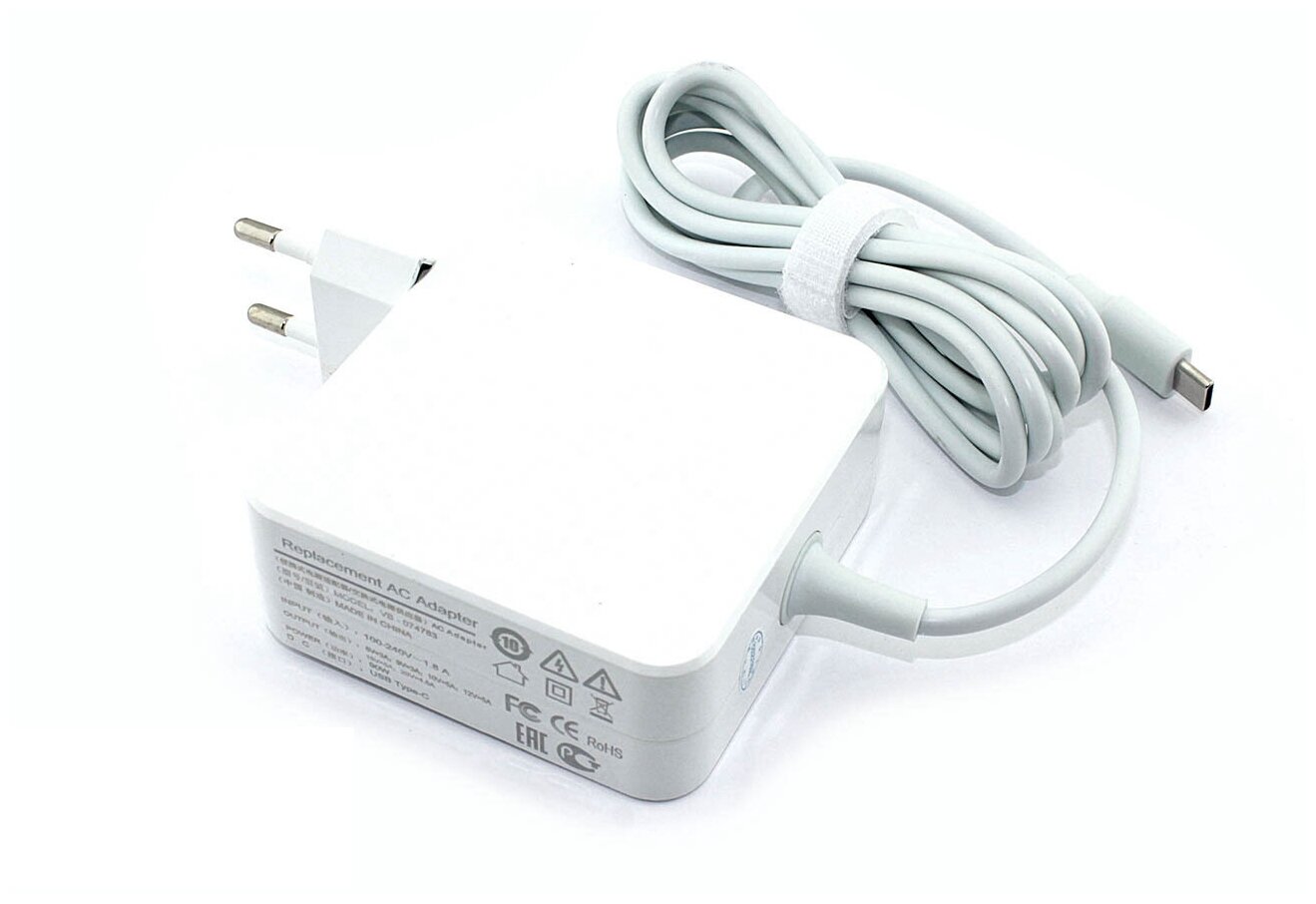 Блок питания (сетевой адаптер) для ноутбуков Xiaomi 90W USB-C Type-C