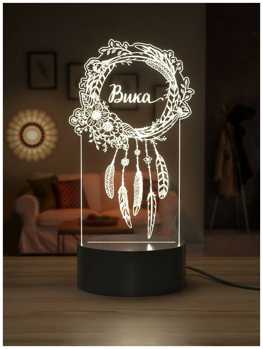 Ночник Ловец снов именной подарок для девушки девочки с именем Вика /LED лампа в спальню