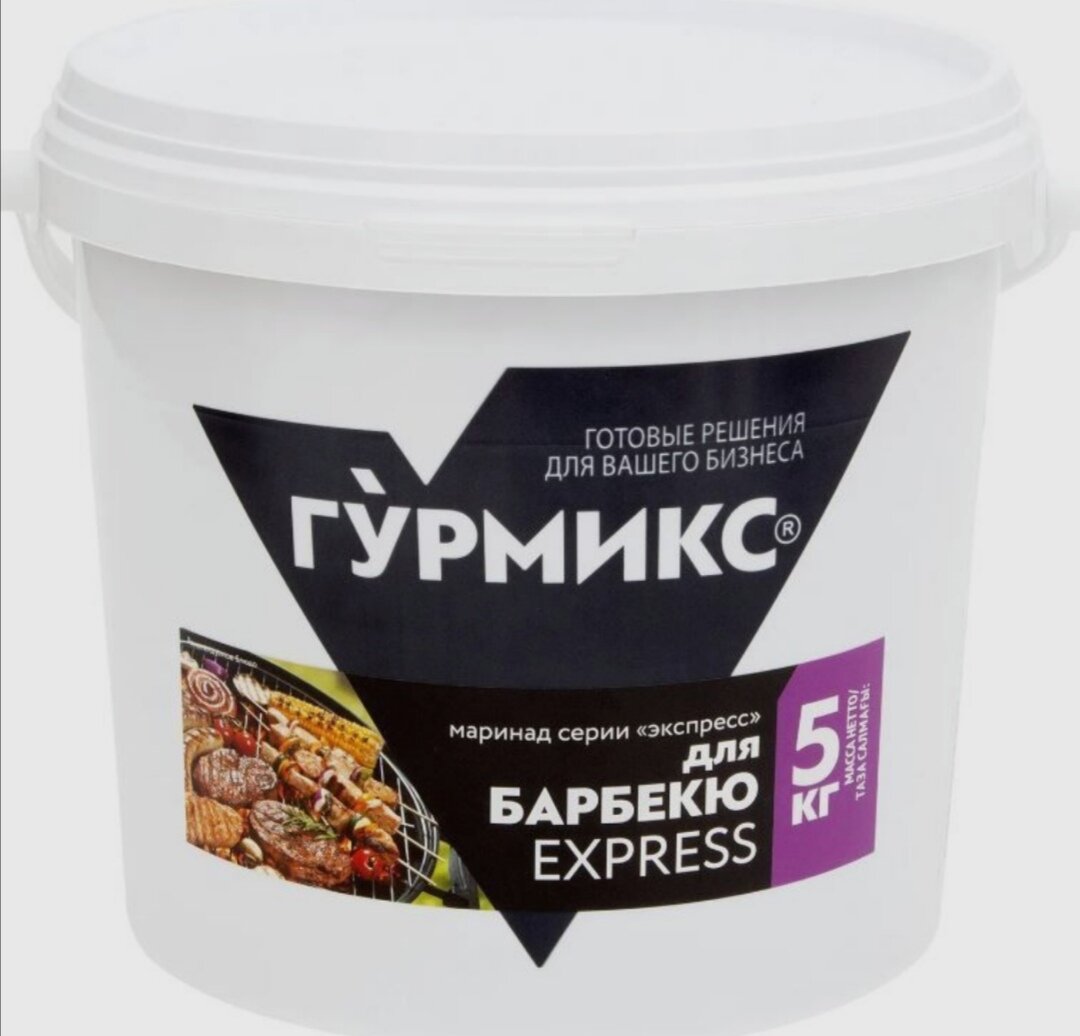 Маринад-Экспресс Барбекю, Гурмикс, 5 кг, 1шт