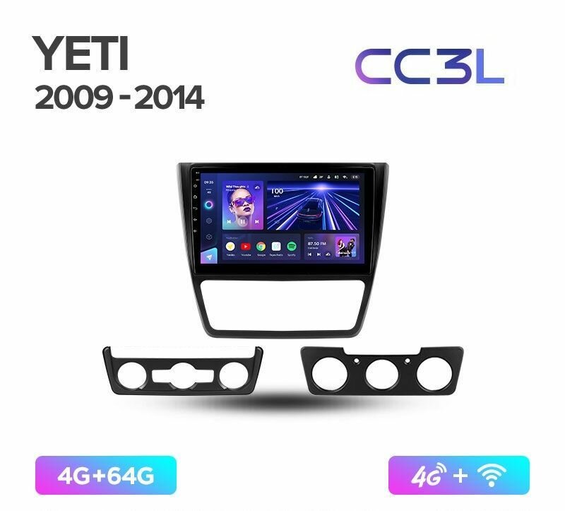 Магнитола TEYES SKODA YETI 2009-2014 г. CC3L 4/64ГБ