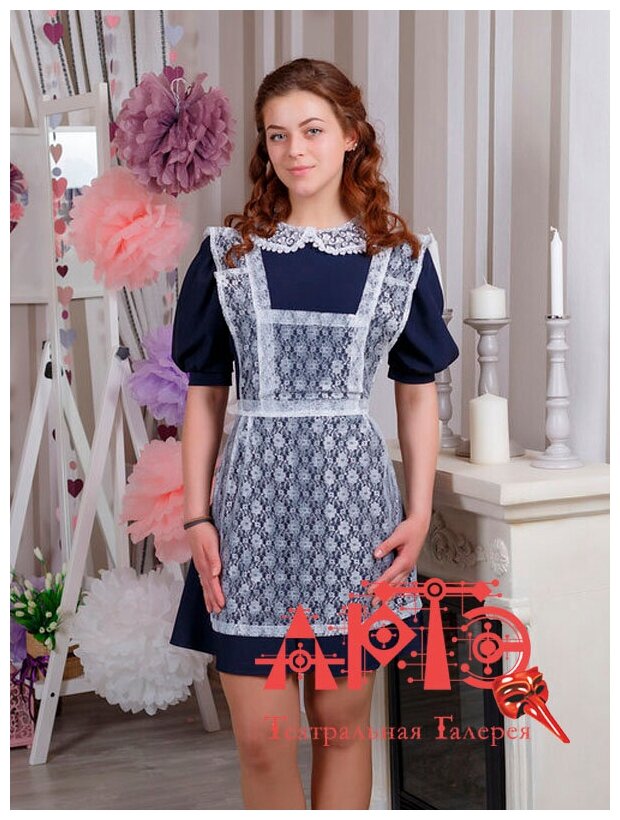 Фартук "Школьница" (Цв: Белый Размер: 42)