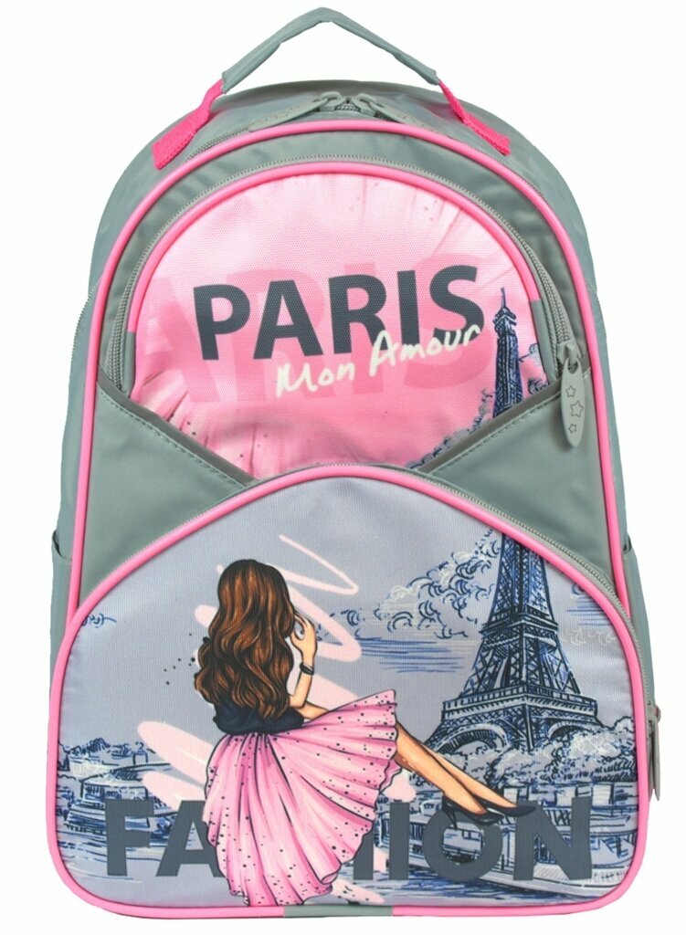 Школьный ранец с анатомической спинкой / Антошка Орт