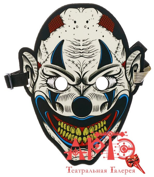 Маска "Клоун", световая с датчиком звука (Цв: Разноцветный )