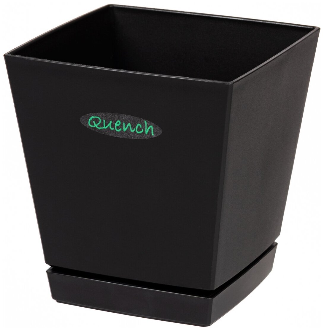 Горшок для цветов / Вазон на поддоне квадратный 1,7 л, 14,3*14,3*15,1 см Yamato