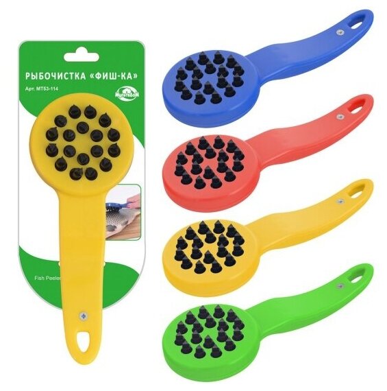 Рыбочистка Мультидом «ФИШ-ка» МТ53-114