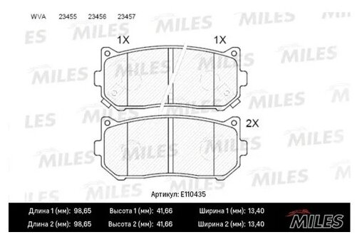 Колодки тормозные KIA SPECTRA/CARENS 00-/CLARUS 96-01/SHUMA 95- зад. SemiMetallic