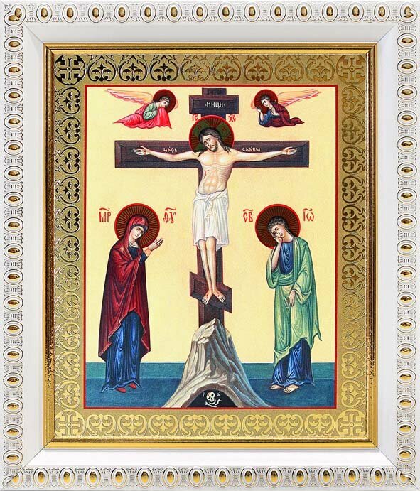 Распятие с предстоящими, икона в белой пластиковой рамке 12,5*14,5 см