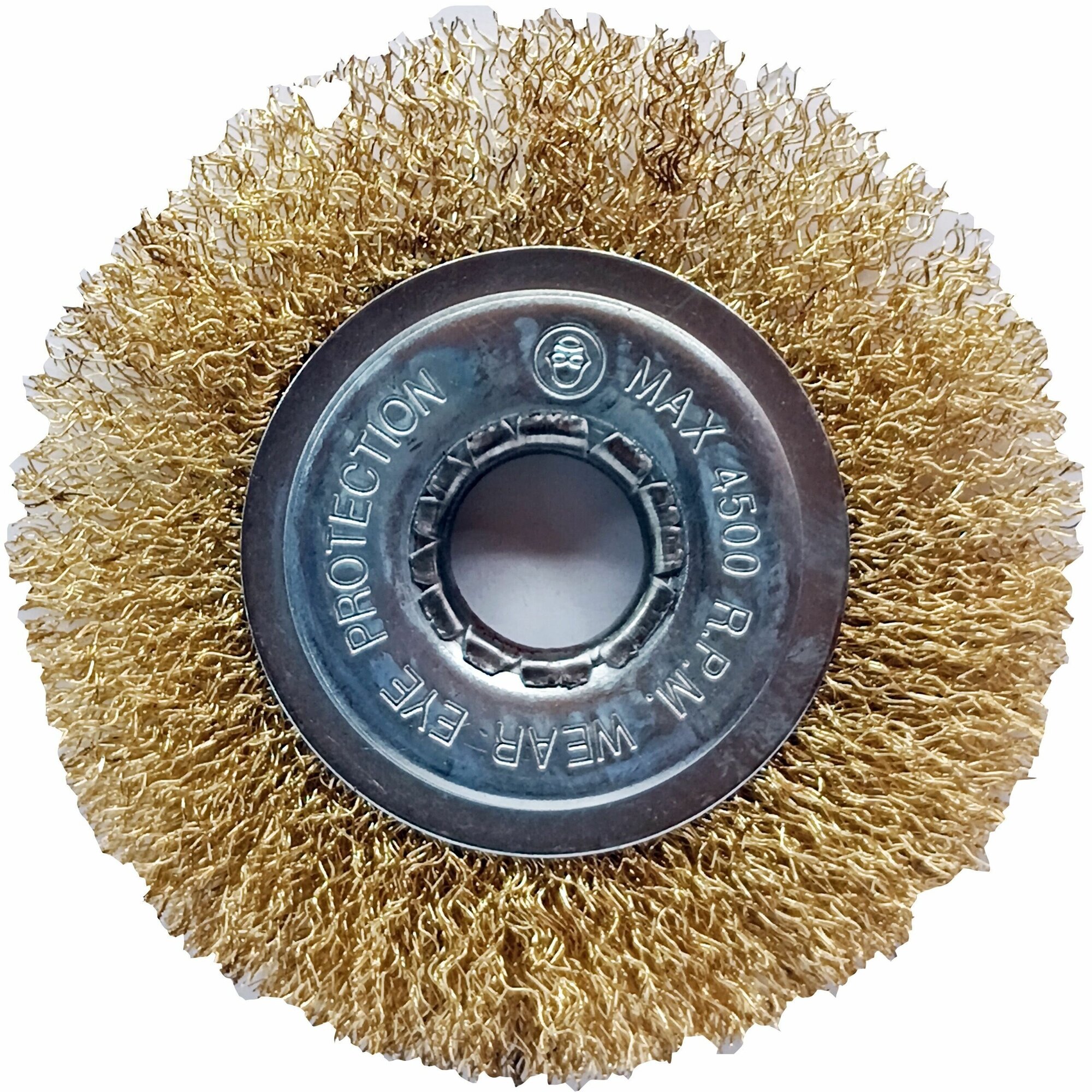 Набор радиальных кордщеток под УШМ из омедненной стальной проволоки 0,3 мм, диаметр 125 мм, посадка 22,5 мм. 2 штуки.