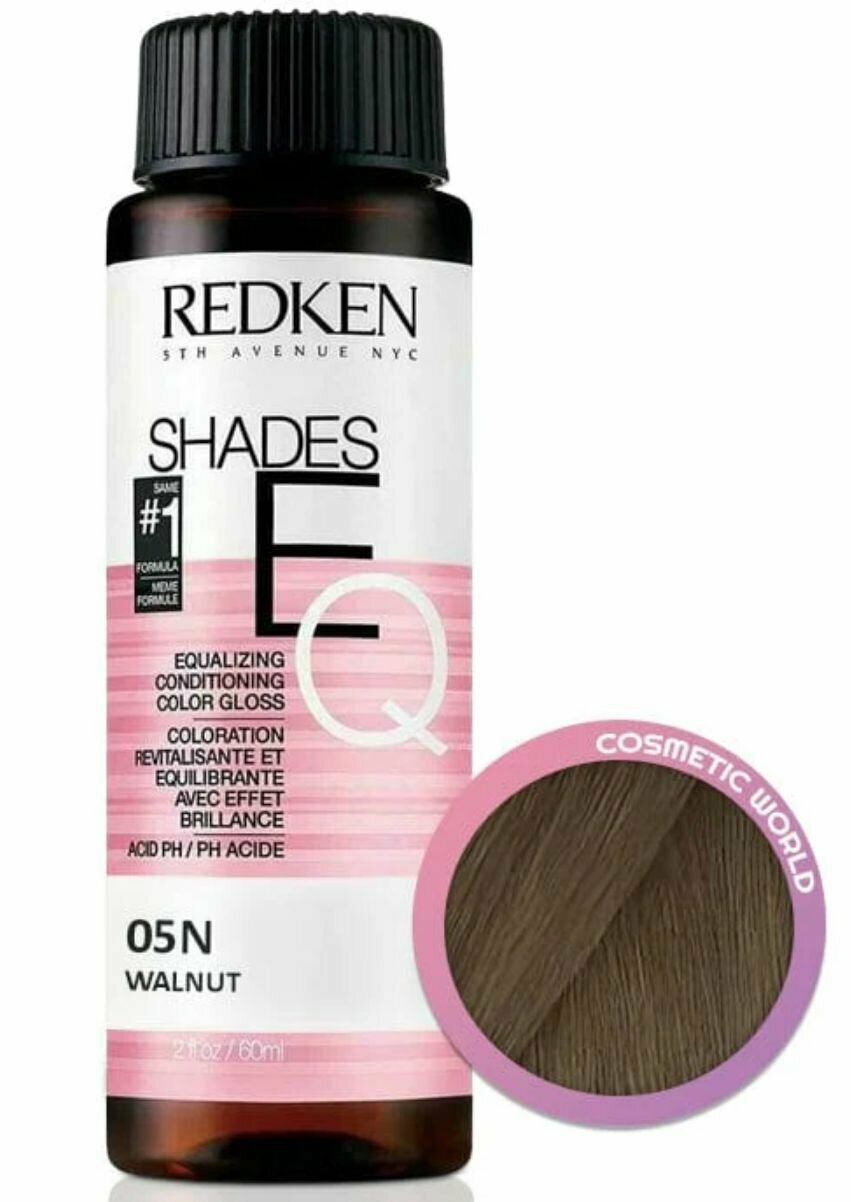 Redken Shades EQ 05N Walnut - Краска-блеск без аммиака для тонирования 60 мл