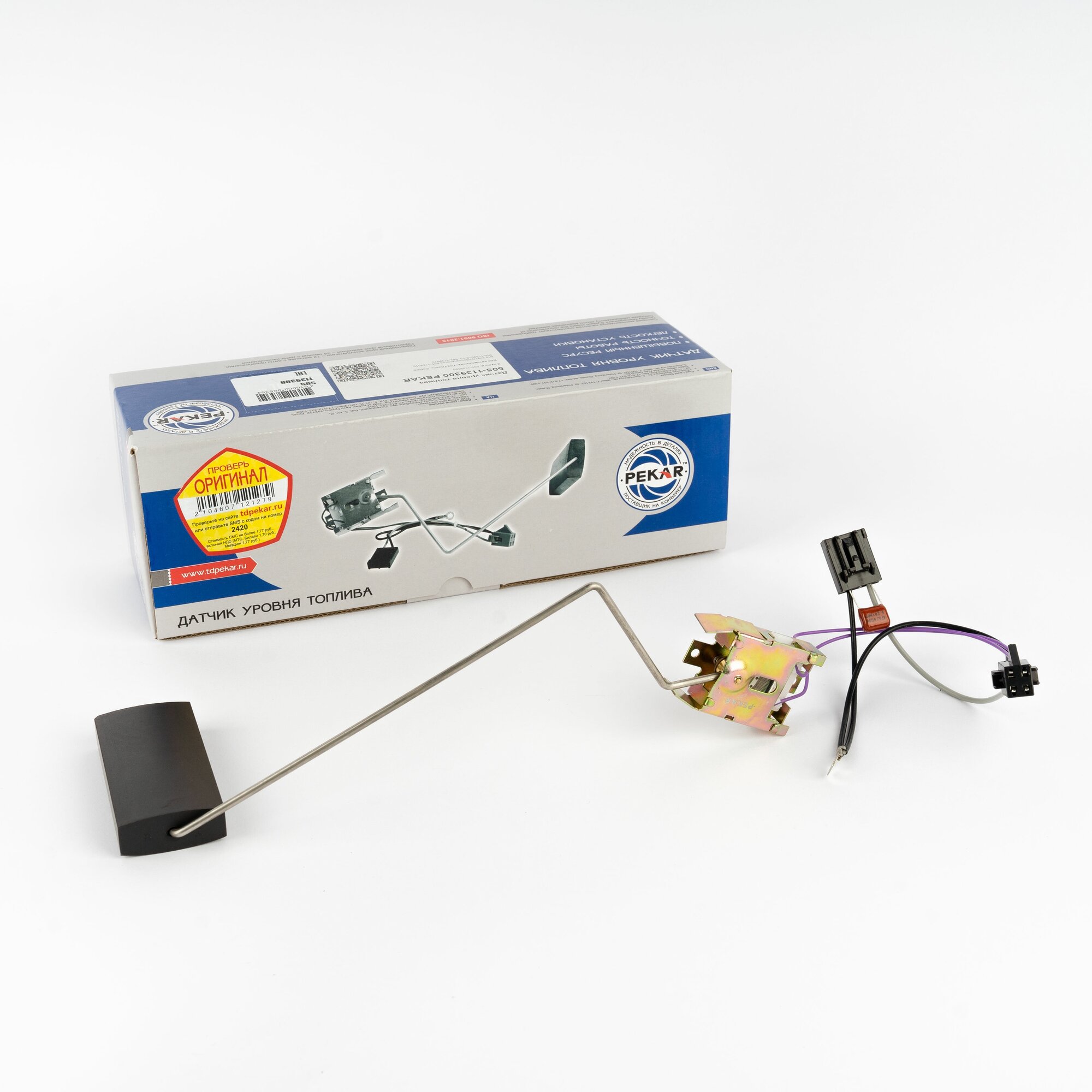 Датчик уровня топлива Пекар 505-1139300 для Газель, Соболь