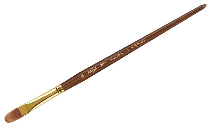 Гамма Кисть художественная "Классика", колонок, плоско-овальная, №12