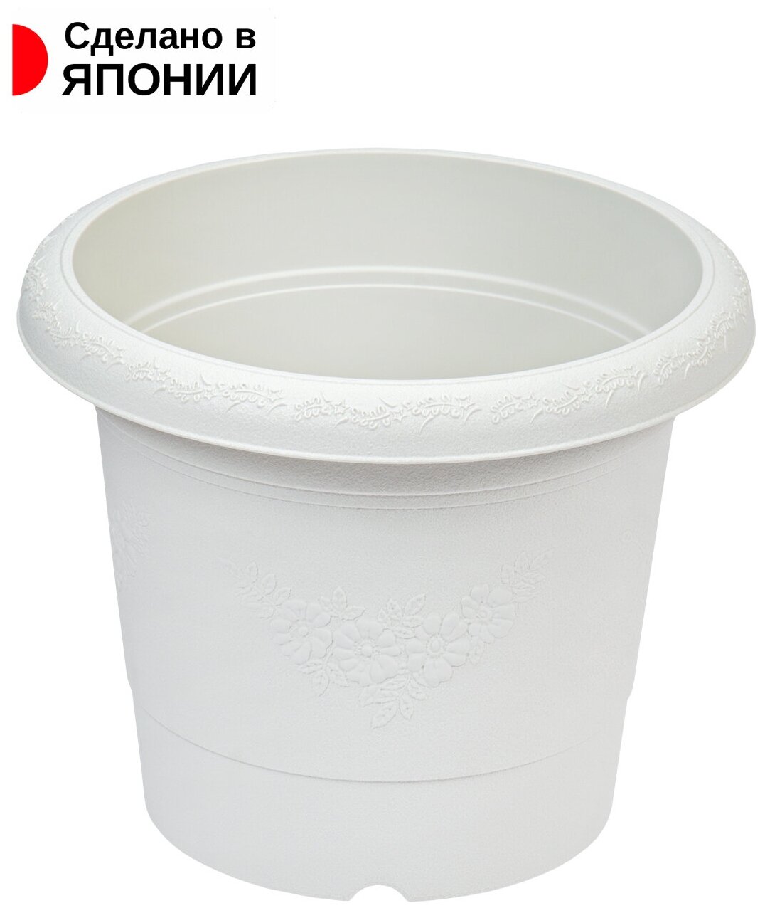 Горшок для цветов / Вазон круглый 10 л, Д34х27.5 см Yamato