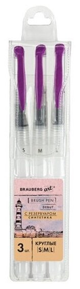 Кисти Brauberg художественные с резервуаром для воды, синтетика, набор 3 шт, ART DEBUT, 200964