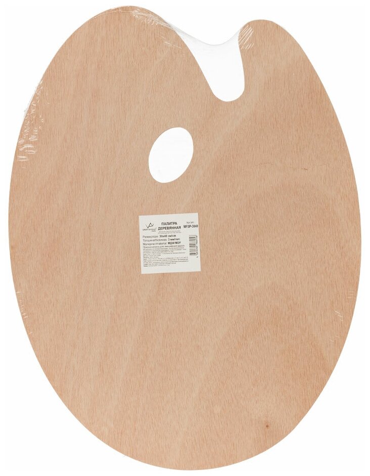 "VISTA-ARTISTA" деревянная МДФ MFSP-3040 30 х 40 см овальная