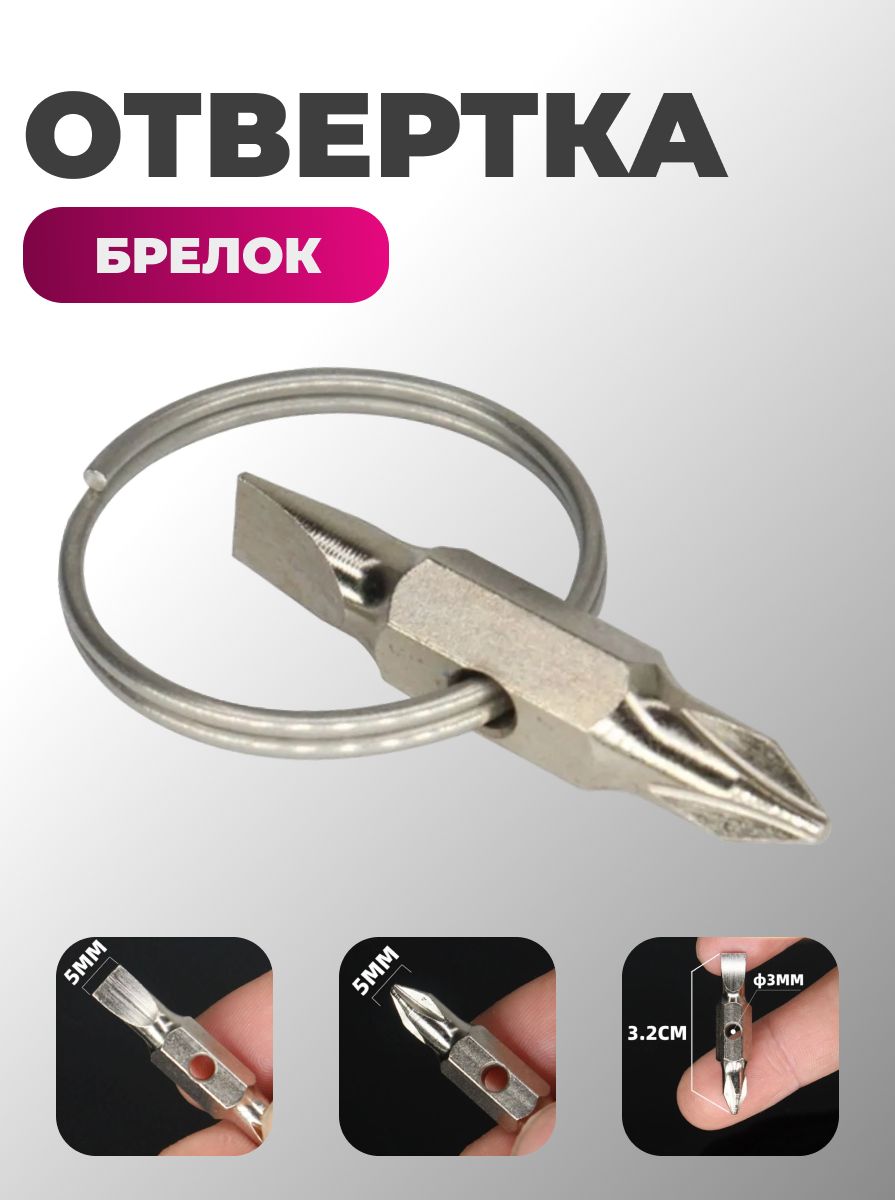 Бусы