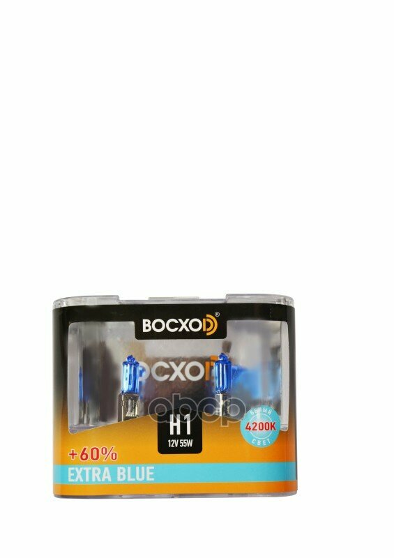 Лампа H1 12v 55w P14,5s к-т восход Extra Blue +60% BOCXOD арт. 80511CEB2BOX