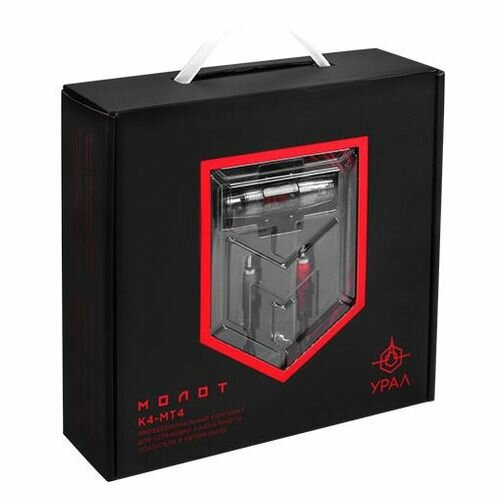 Установочный комплект URAL Молот К4-МТ4