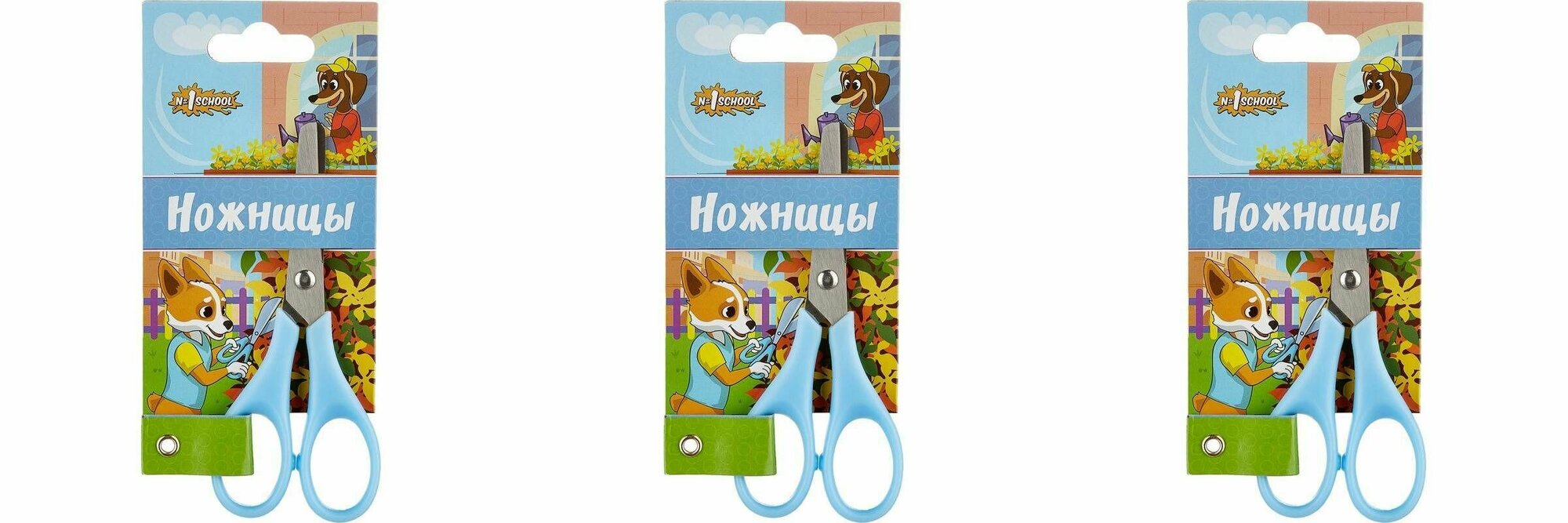 №1 School Ножницы детские Шустрики, 11.5 см, 3 шт