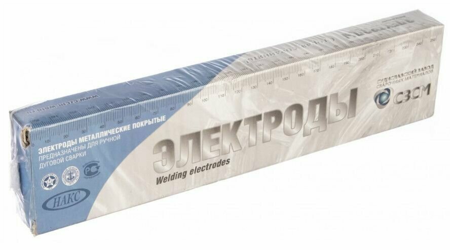Электроды для MMA-сварки сзсм 7350032 ОЗС-12 2мм, 1кг