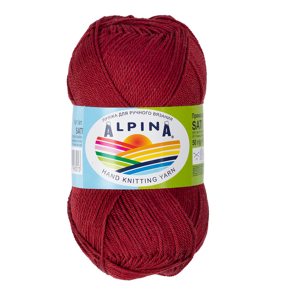 Пряжа Alpina "SATI" 10 шт. по 50 г 100% мерсеризованный хлопок 170 м №180 бордовый