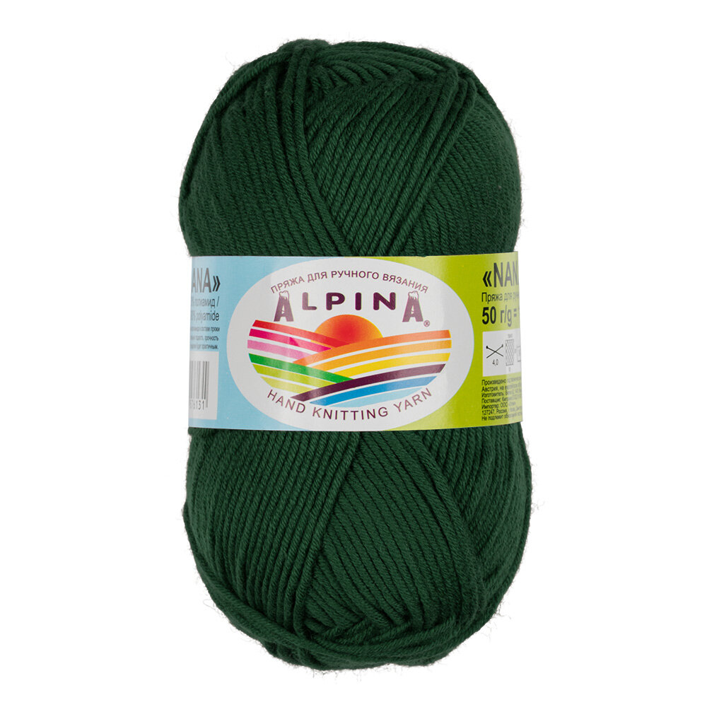 Пряжа ALPINA "NANA" 70% хлопок, 30% полиамид 50 г 105 м №22 т. зелёный