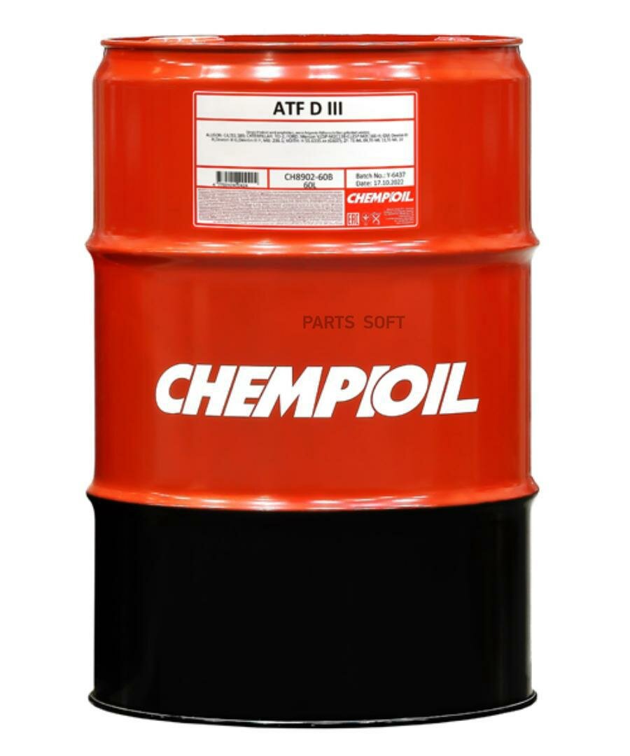 ATF D-III 60л (авт. транс. синт. масло) CHEMPIOIL арт. CH890260