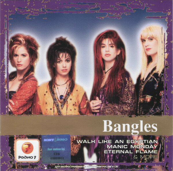 Bangles 'Collections' CD/2005/Pop/Россия/Nm