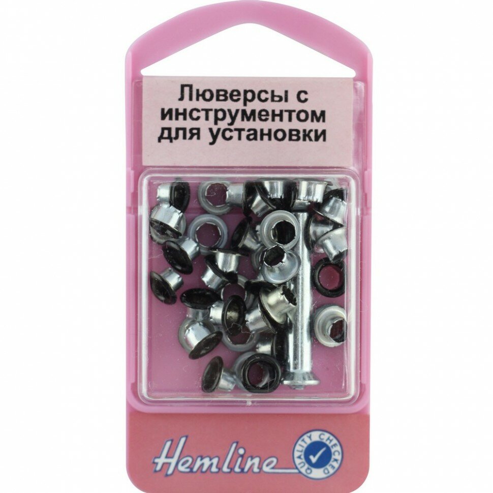 #435. B Люверсы с инструментом для установки Hemline 40 шт