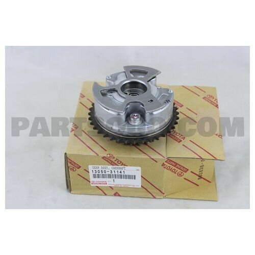 Шестерня Toyota 1305031141