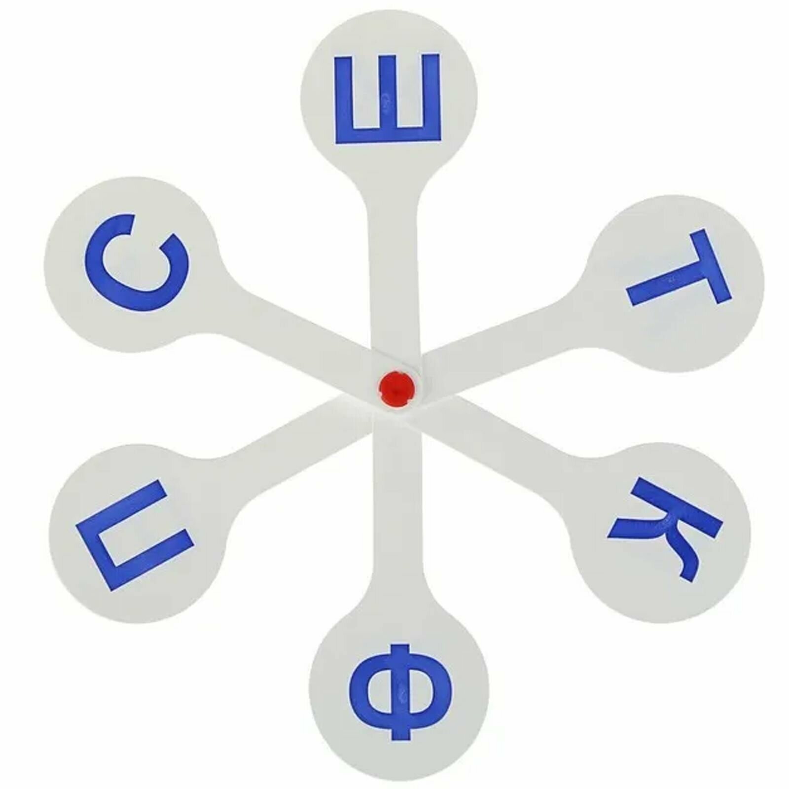 Касса-веер "парные согласные буквы"