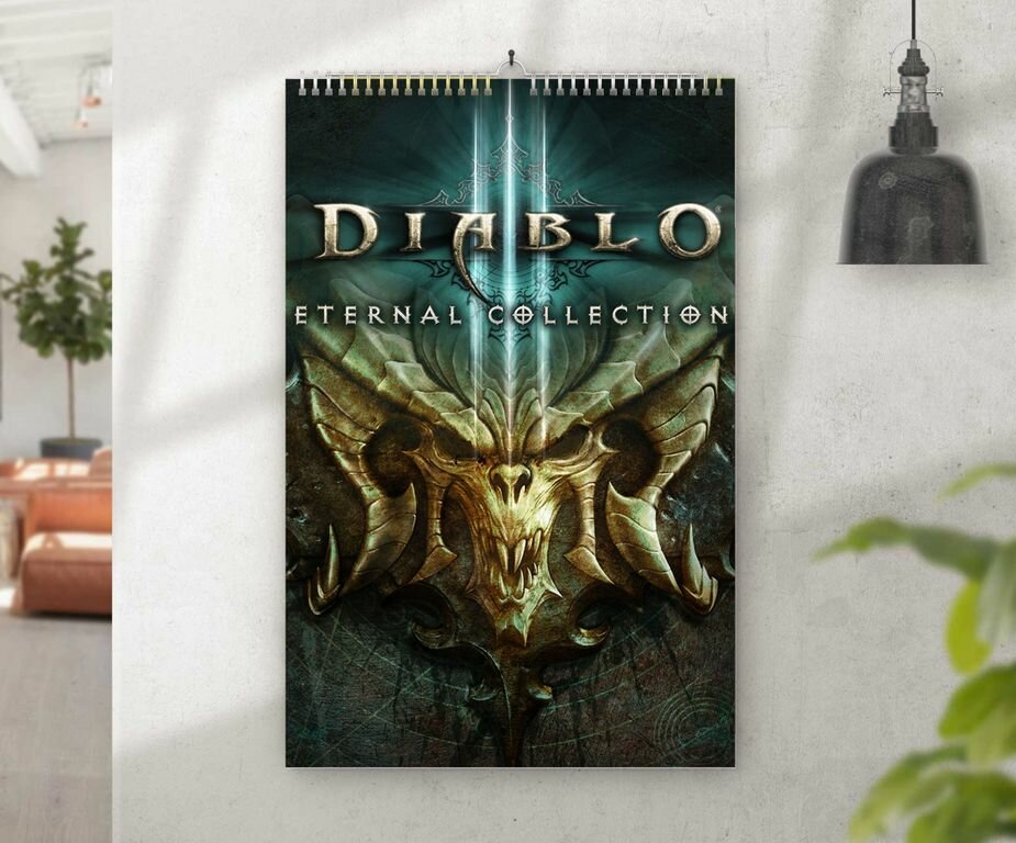 Перекидной календарь Diablo, Диабло №20, А4