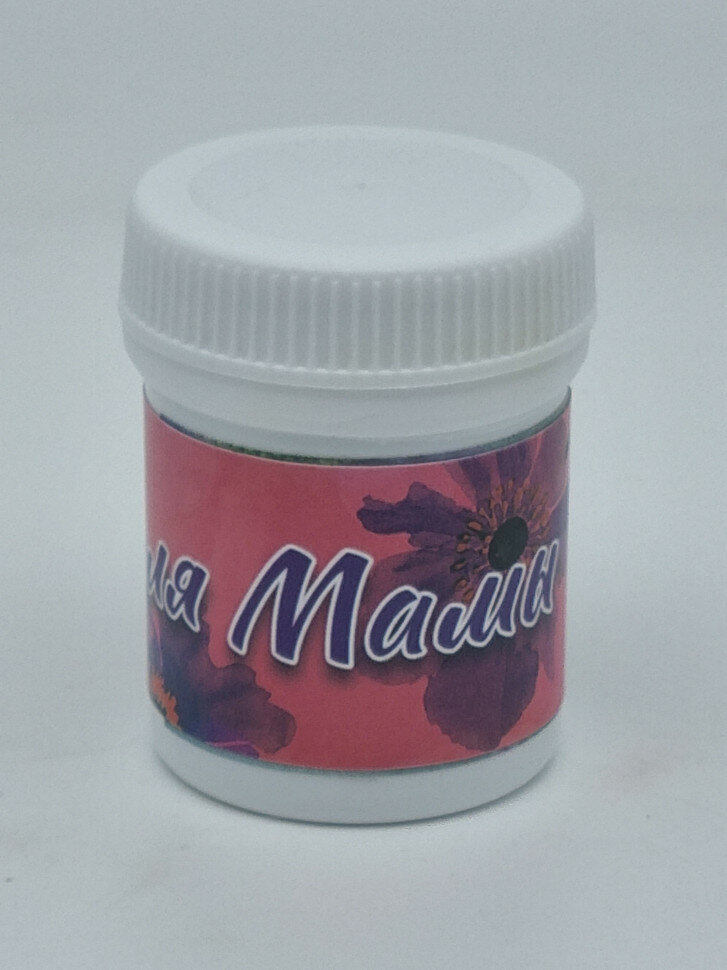 Твердый крем-бальзам шоколад для Мамы 35гр