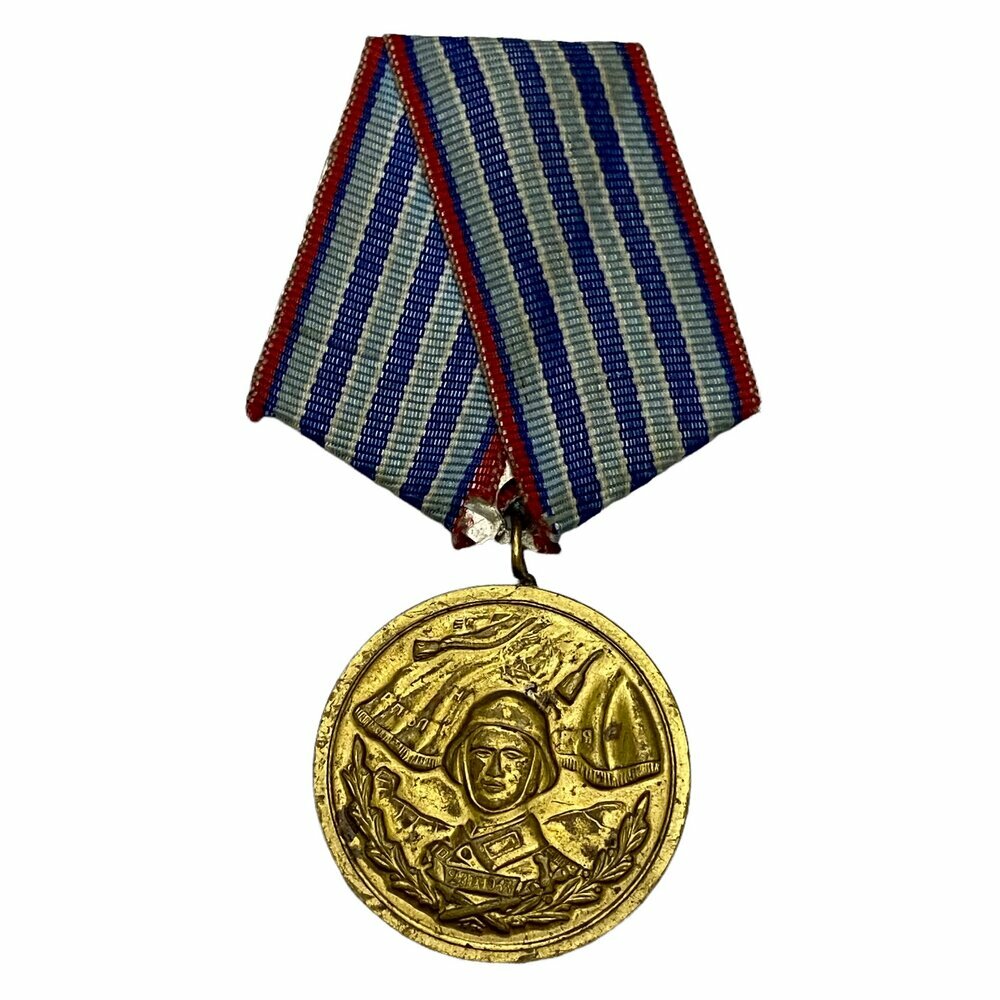 Болгария, медаль "За 10 лет безупречной службы в вооруженных силах НРБ" 1971-1980 гг. (3)