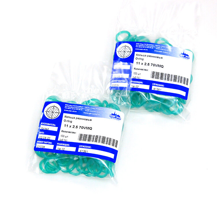 Кольца резиновые уплотнительные (O-ring) 11х2.5 70VMQ (упаковка 100 шт. ±5%)