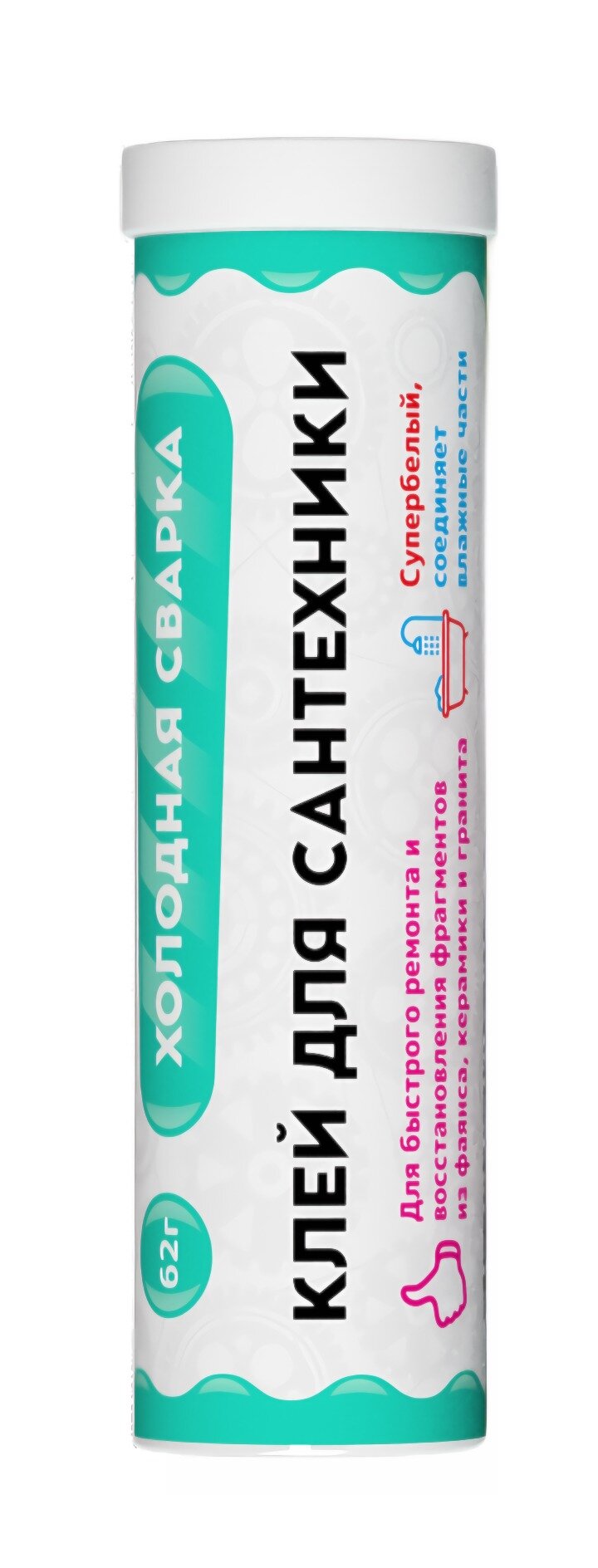 Клей-холодная сварка для сантехники Титан Ремтека 62г супербелый