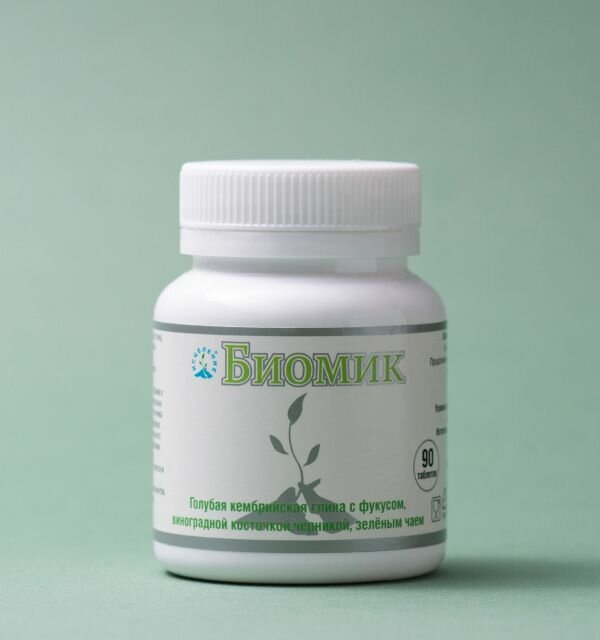 Биомик с голубой кембрийской глиной, фукусом, виноградной косточкой, черникой, зеленым чаем.