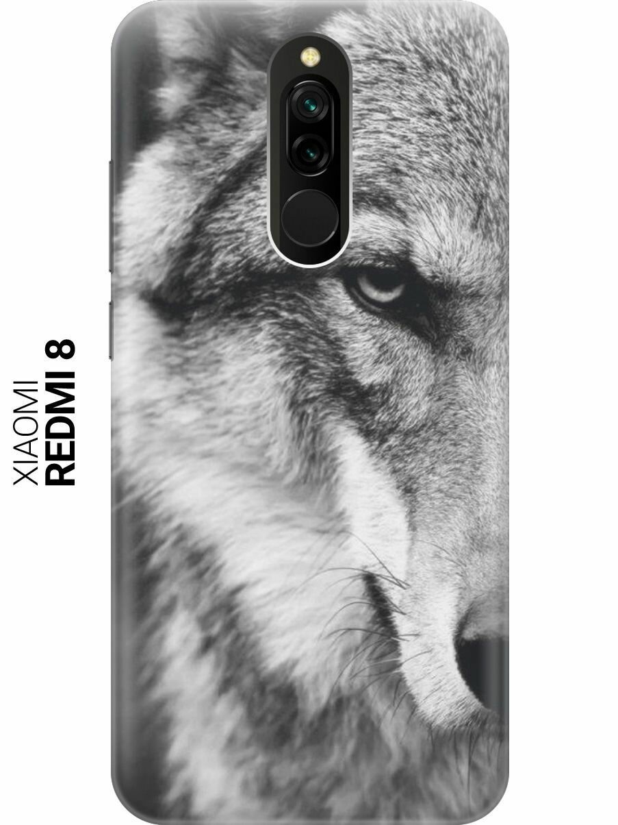 Силиконовый чехол на Xiaomi Redmi 8, Сяоми Редми 8 с принтом "Спокойный волк"