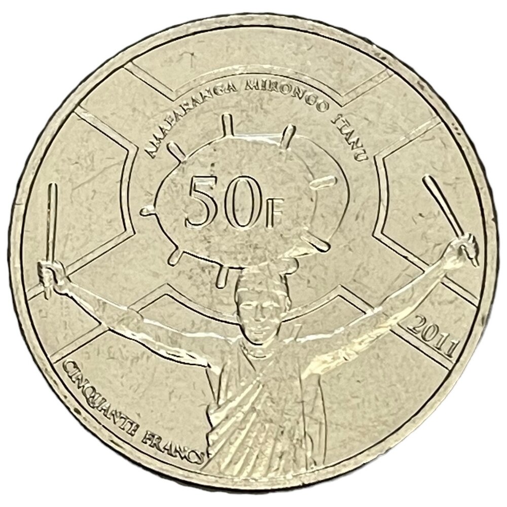 Бурунди 50 франков 2011 г.
